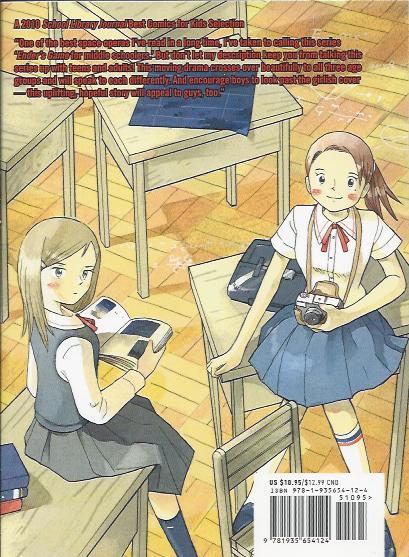 Twin Spica volume 7 – Now Read This!